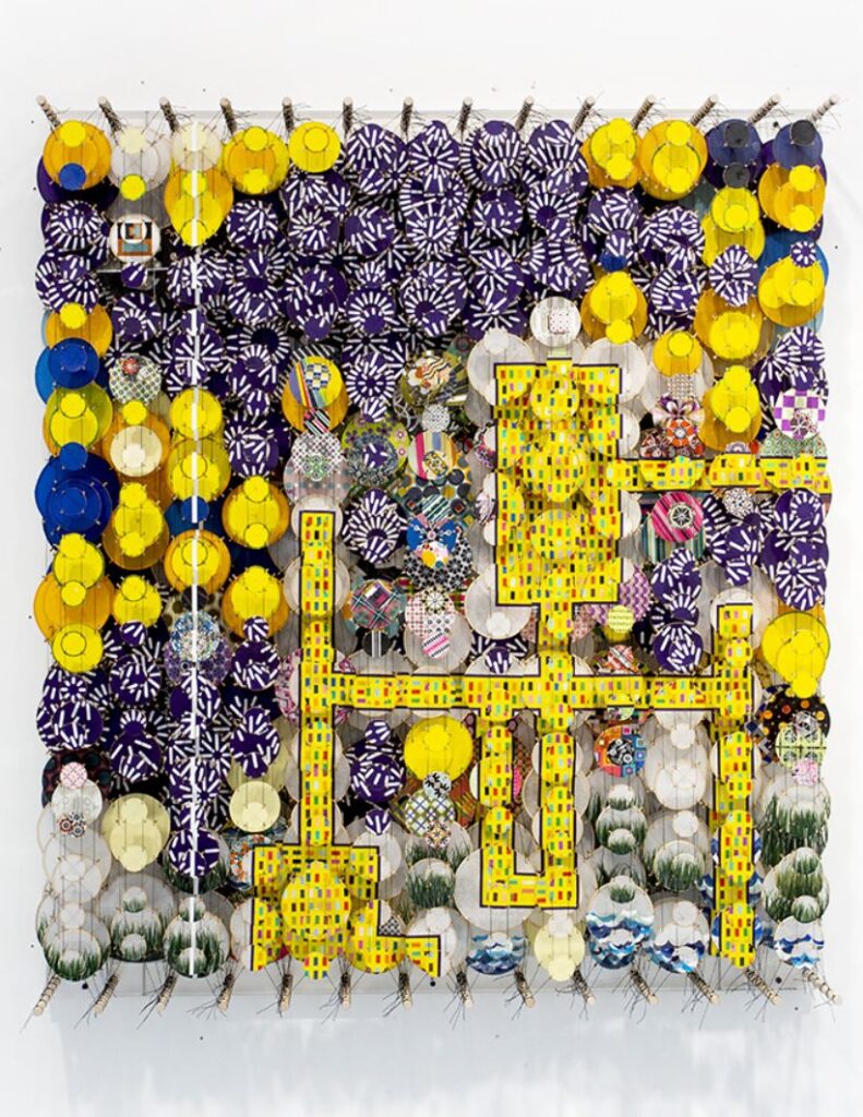 Unconventional Materials - Robin Rosenberg Fine Art